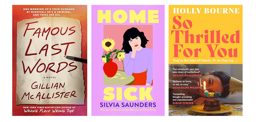 New 2025 books I can’t wait to read – Books on the 7:47